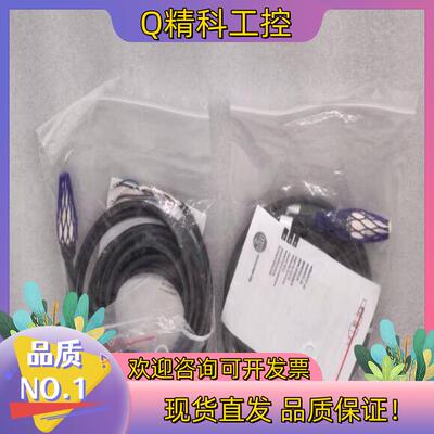 现货IFM易福门 控制器 SF2420 SFR 14XBK