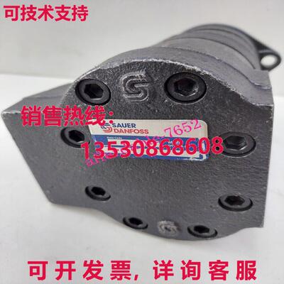 83011854 绍尔丹佛斯/Turolla 串联齿轮泵库存现货