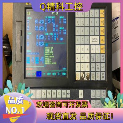 现货华兴数控系统920XT,功能正常使用