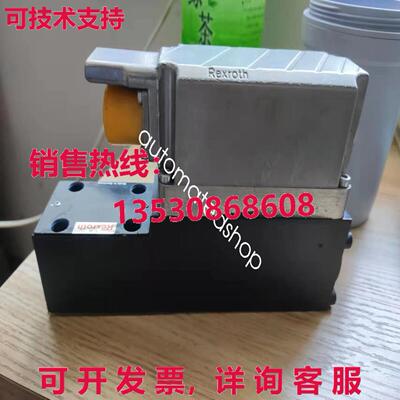 供应原装DBETBEX-10/80G24K31A1M 0811402072比例阀门/