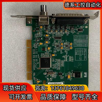 迈创 Matrox CronosPlus 采集卡 Y7141