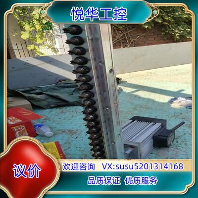原装南兴封边机上拆卸下来，排头，参数标牌上有，成色特好，议