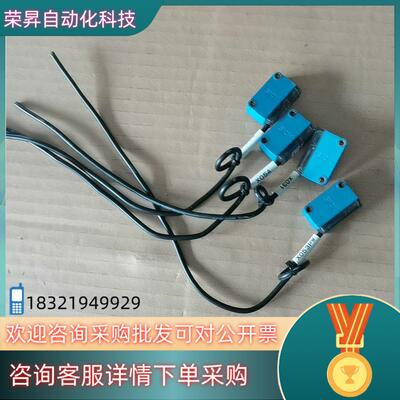 现货SICK传感器 GE6N1111    2个   GTB6N