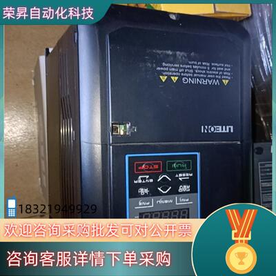 现货宝光15kw变频器EVO800043S015E20原装