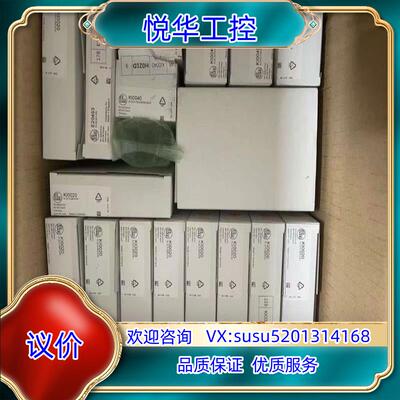 原装原装全新正品易福门KI0020议