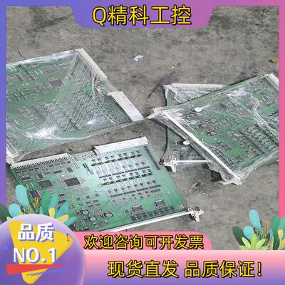 现货FUM230/6DP1230-7AA
