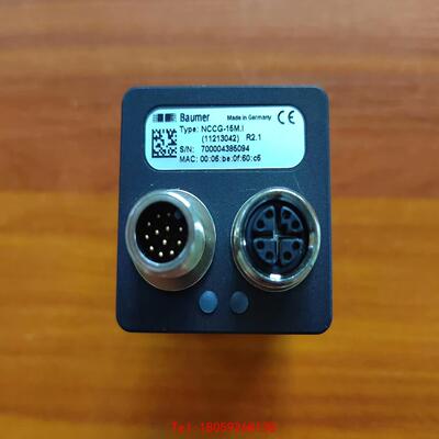 【非标价】堡盟工业相机NCCG-15M.1（有八个）议价