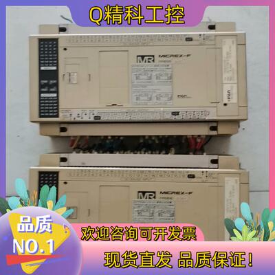 现货富士PLC MR MICREX FPB56R-A10-Z08
