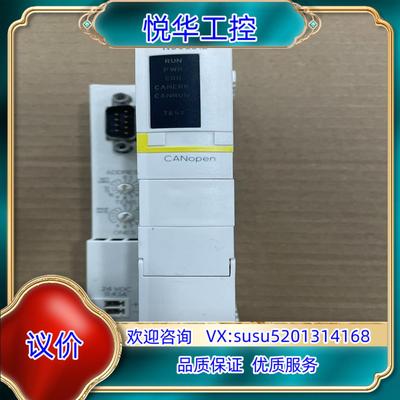 原装 STBNCO1010 STBNCO2212议