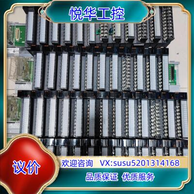 Q系列PLC模块 QY10 Q68ADV Q68DAV议价