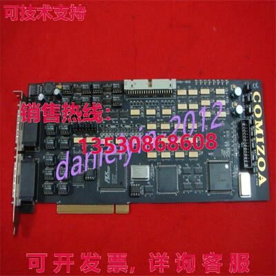 供应原装二手COMIZOA运动控制卡COMI-LX508 V3.0