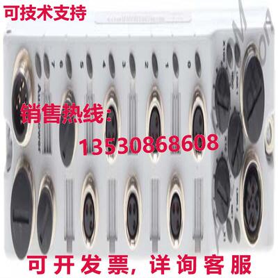 Allen Bradley 1732E-8CFGM8R /A ArmorBlock 16 点输出以太网/IP