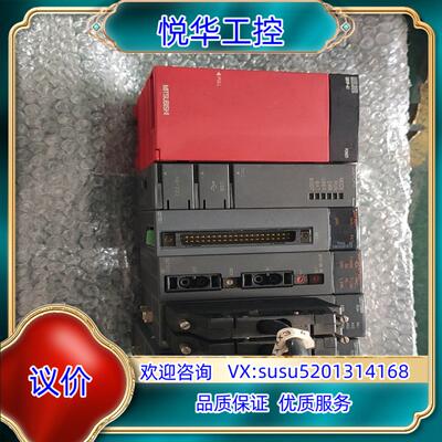 原装Q系列模块Q61P/Q06HCPU/QD75D1/QJ7议