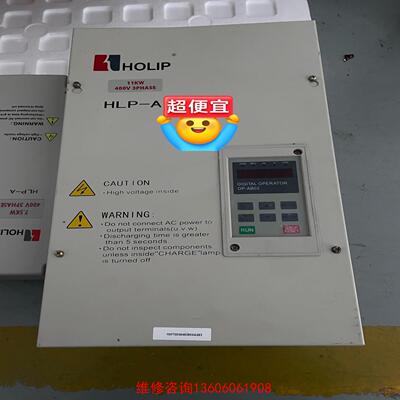 （请询价）海利普11kw变频器HLPA001143B测试好 11KW议价