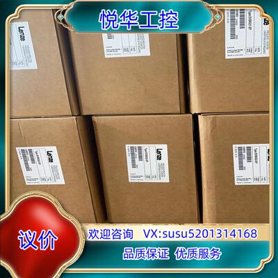 原装询价！EVS9323-EP伦茨全新变频器议