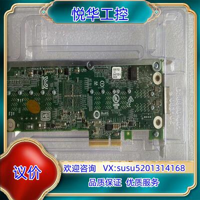 Adaptec AEC-82885T 2283400-R 0议价