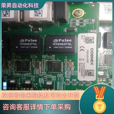 现货康耐视CGE-NIC4-POE板卡
