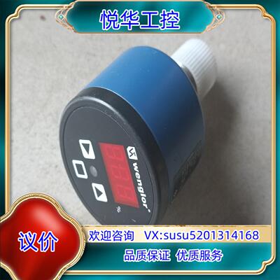 原装全新威格勒FFAF217传感器议