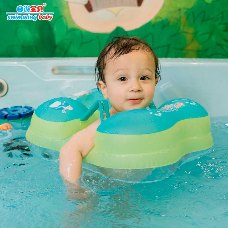 自游宝贝(swimmingbaby)婴儿游泳圈儿童腋下圈防侧翻防呛水泳圈