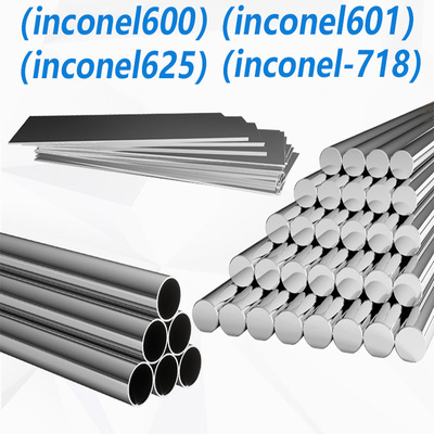 高温合金GH625圆棒GH4169圆钢GH600钢板inconel601黑棒inconel718