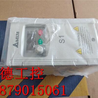 全新 无包装 台达S系列 变频器 VFD007S21A 0.75KW 220V 现货包好
