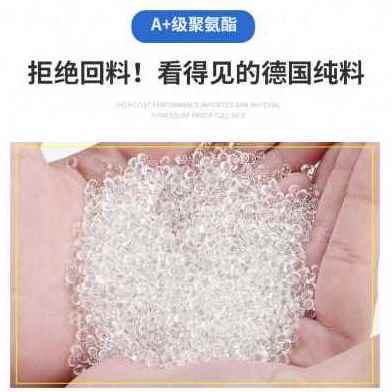 厂促厂促厂销高档气管1U8g5 P065 128空压机气动管气泵管耐高压品