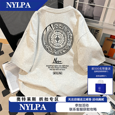 2025夏季国潮港风印花短袖T恤男