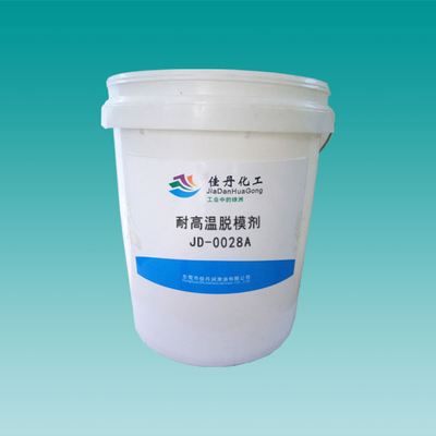 水性氮化硼涂料 挤压模具高温润滑脱模剂 玻璃镜片高温润滑脱模剂