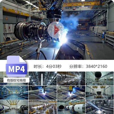 高清火箭研发制造零件变速箱齿轮器动机智能芯片太空探索视频素材