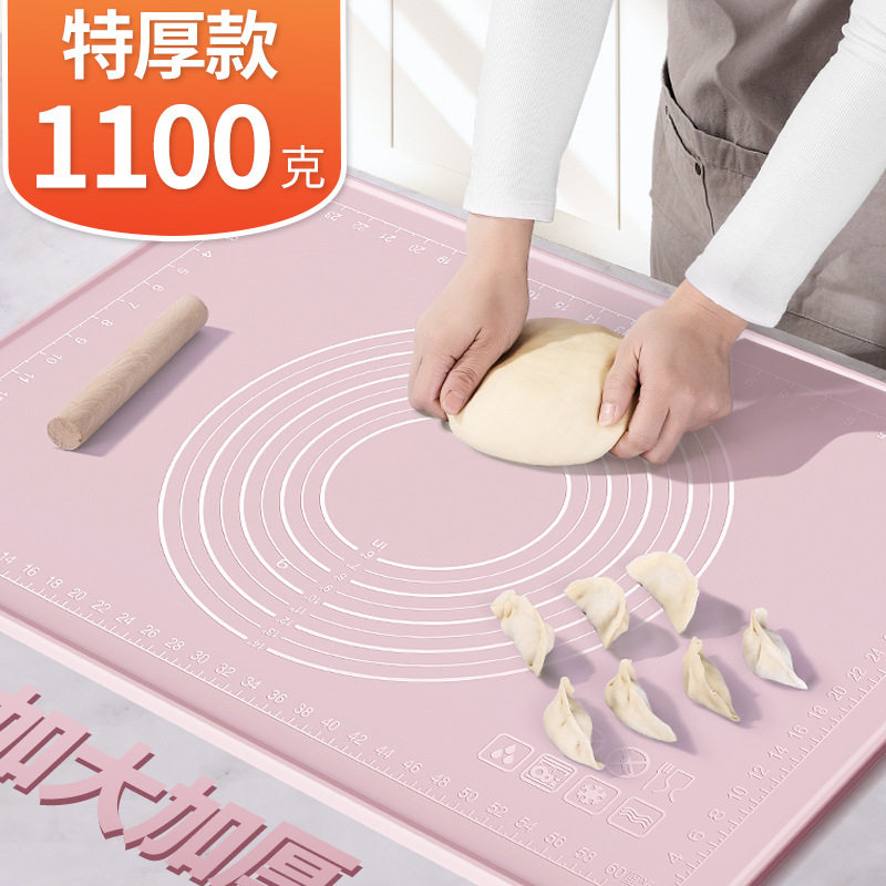 菜板乳胶食品级揉面垫加厚加大擀面垫子不沾面板铂金硅胶揉面