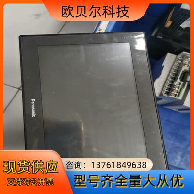 触摸屏GT707 AIG707WCL1B2-F，实图拍摄