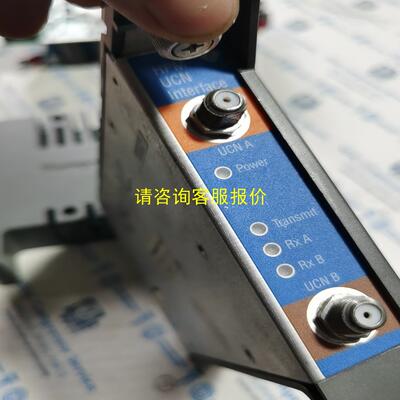 询价原装拆机霍尼韦尔HONEYWELL HPM UCN INTE