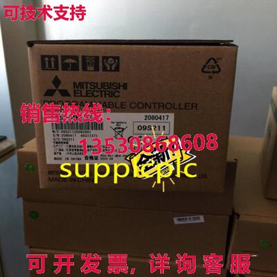 原装供应FX3U-64MR/ES-A 可编程控制器  带包装