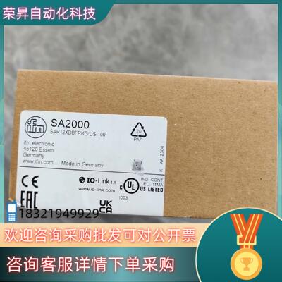 SA2000 易福门 传感器 全新原装