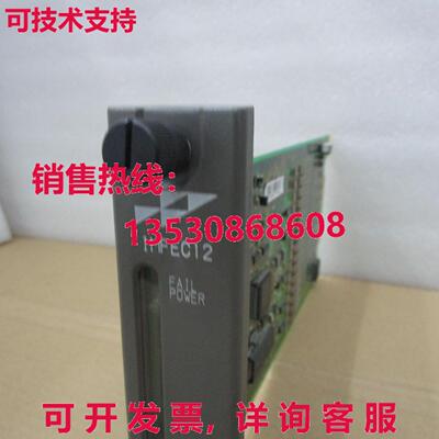 供应原装 Imfeci2分析输入模块
