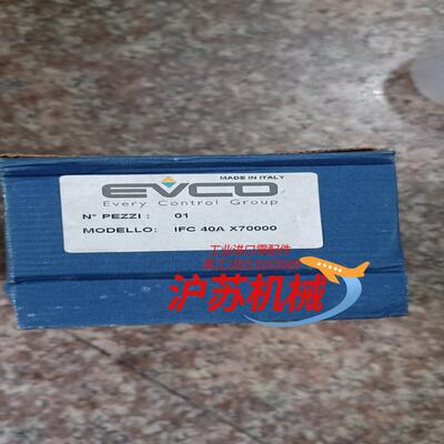 全新意大利EVCO美控IFC 40A X70000，原装正品
