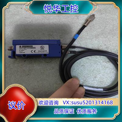 原装法国Telemecanique，型号XUYAFVCO96议