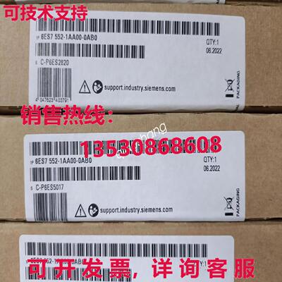 原装供应6ES77552-1AA00-0AB0  plc 模块化