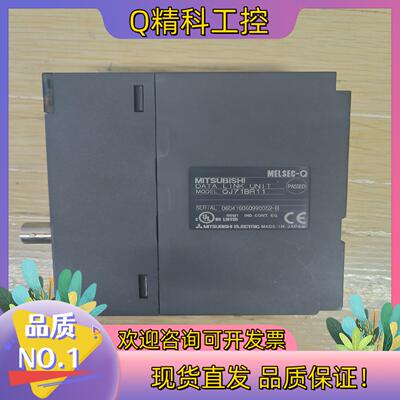 现货Q系列通讯模块 QJ71BR11成色较新功能完好原