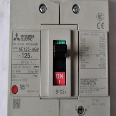 断路器NF125-SGV NF125-LGV NF125-HGV 3P 4P16-125A电磁可调议价