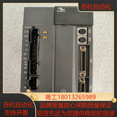 IS500AS012I-212汇川伺服驱动器500系列