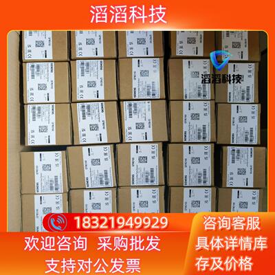 现货项目多出全新QFM2160风管温湿度传感器