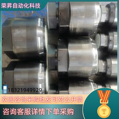 R900423330 MK25G1X/V