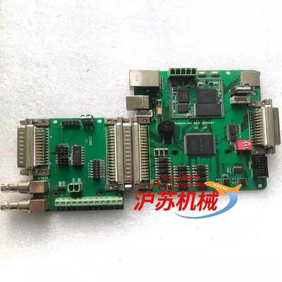 现货 SAMLight激光打标卡 德国控制卡 SAM-USC