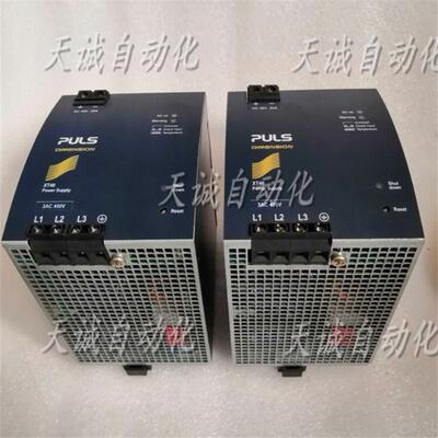 普尔世PULS三相电源XT40.481 输入400V 输DC48V 20A 议价