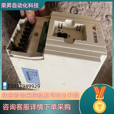 沃利特变频器WLTC5D543A  5.5KW