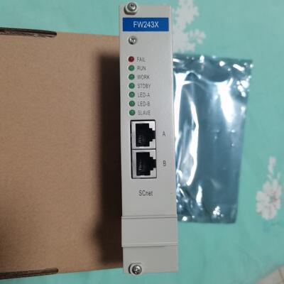 FW243X  中控主控卡 实拍