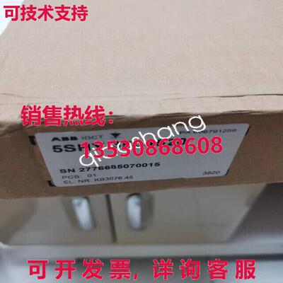 原装供应 IGCT 5SHY 35L4520 integrated gate commutator thy