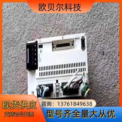 A61.5kw伺服驱动器（单驱动器，型号MDDLN55S