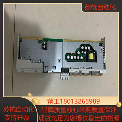 PCB电路板/印刷线路板 伦茨主板E94ACMH000-00